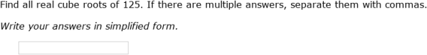 IXL - Roots of integers (Year 11 maths practice)