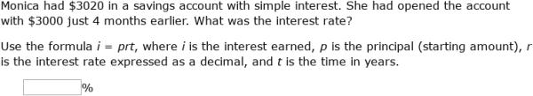 IXL - Simple interest (Year 9 maths practice)