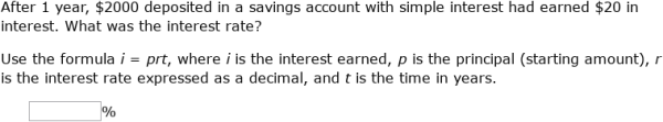 IXL - Simple interest (Year 10 maths practice)